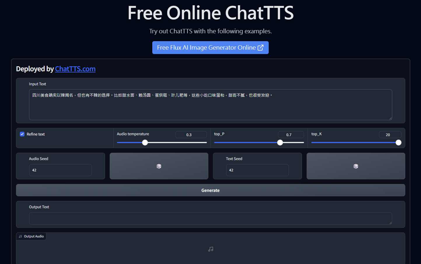 ChatTTS-完整使用指南 - 雨